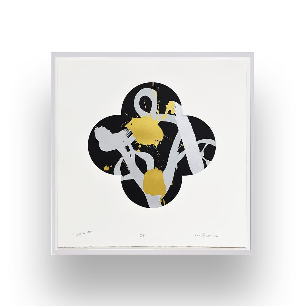 Buy ‘Into the Light’ screenprint on Fabriano | The Art Precinct